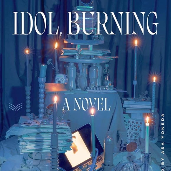 Barnes & Noble | Other | Idol Burning By Rin Usami Arc | Poshmark